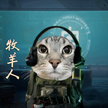 悲羊羊游戏直通车 