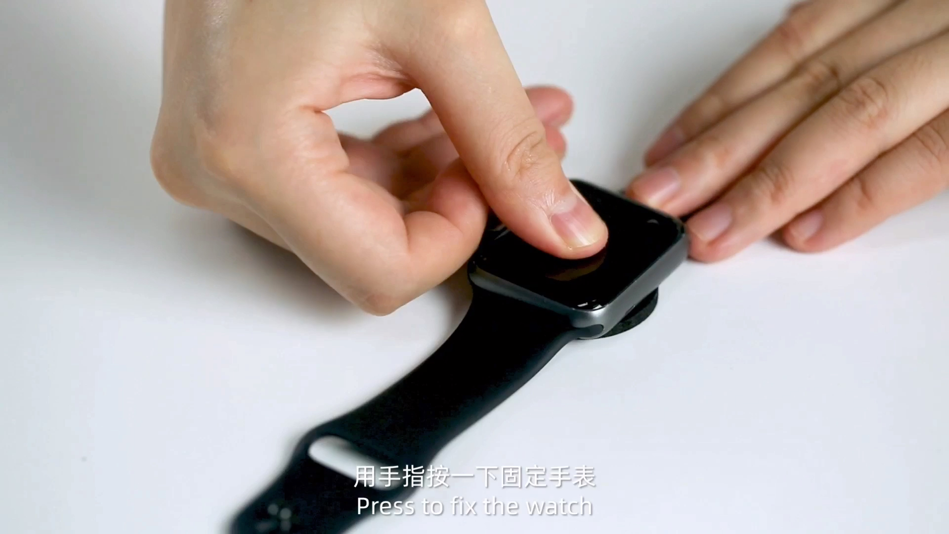 苹果iWatch手表水凝膜贴膜教程