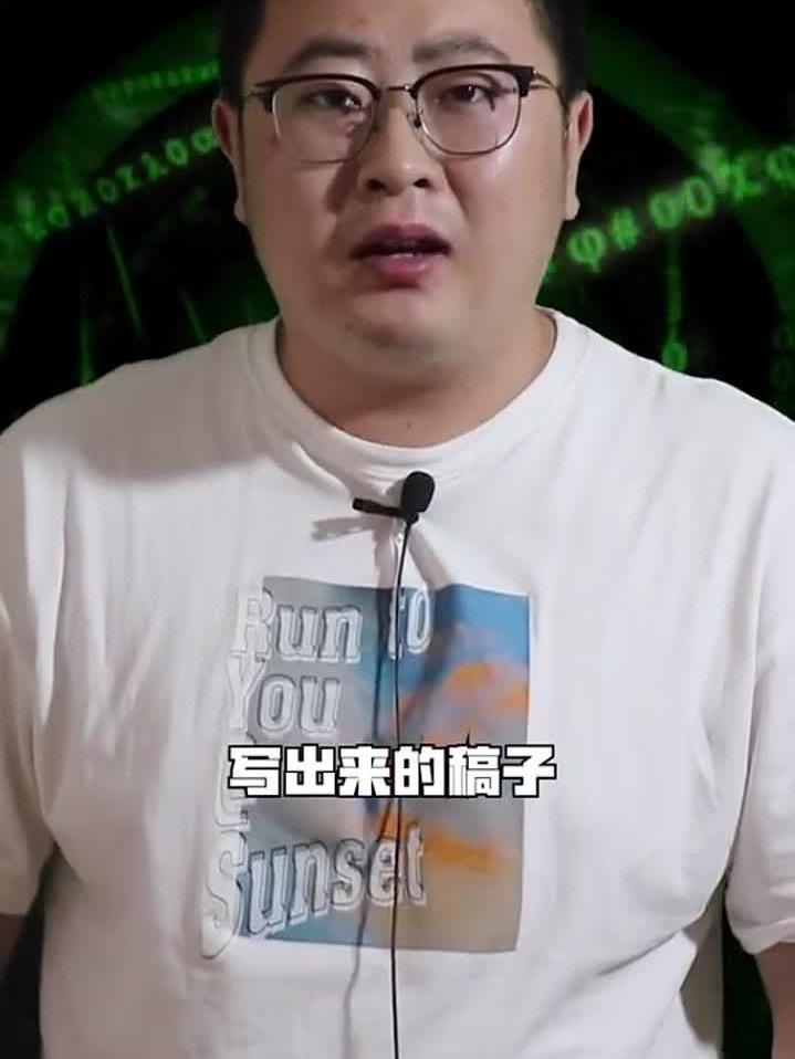 这个设置在单位一定用得上技巧