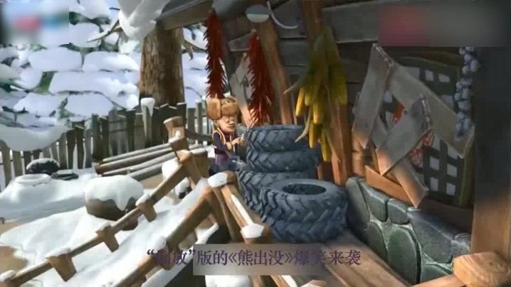 倒放”版的《熊出没》爆笑来袭，毫无违和感，抱歉我忍不住笑！