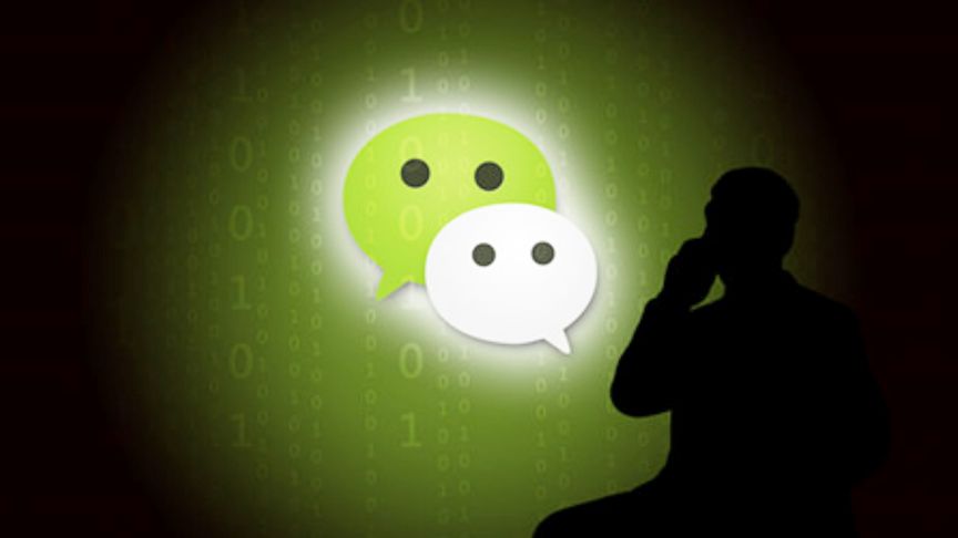 紧急提醒:微信这个设置一定要关,当心泄露隐私!赶紧看