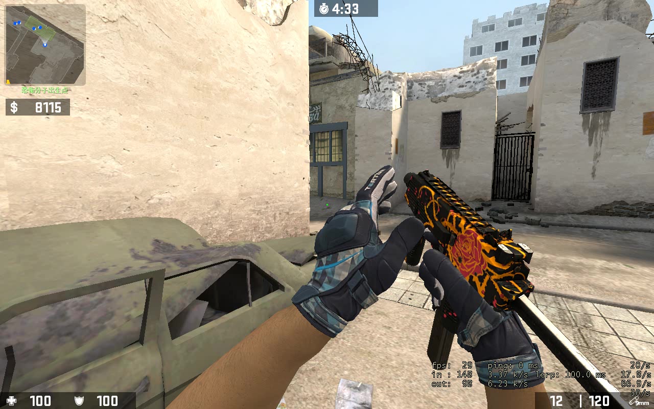 【CS起源仿go】全中国做的最像的cs起源仿csgo【狗头】(附下载地址)