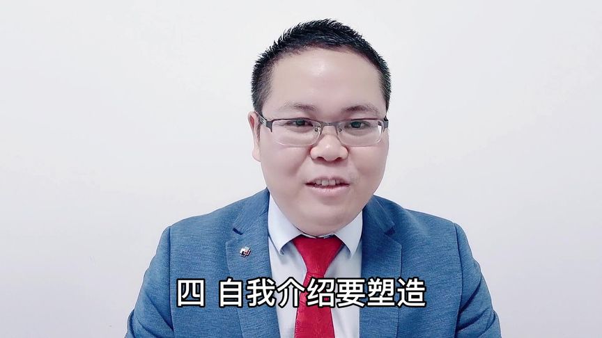 如何设计招商演讲稿?点击下面小程序,系统学习我的所有精品课!