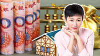 房贷大数据!平均6个人就有1个还房贷,怎么还房贷最省钱?