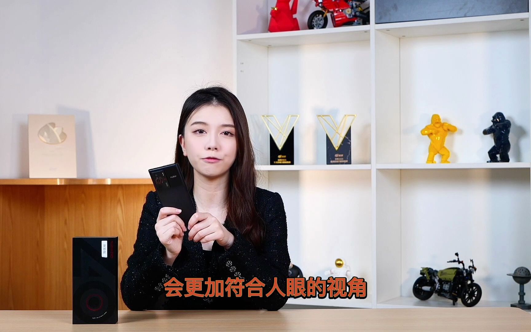 小浪开箱|努比亚Z40Pro:安卓首款支持无线磁吸充电的手机