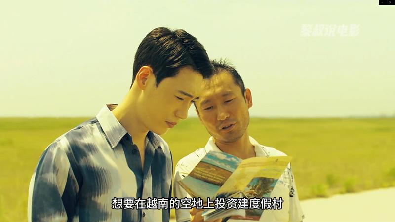 韩国电影真的强,一口气看完一部高分动作电影
