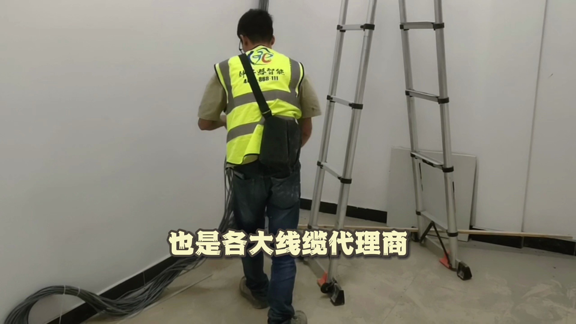 南京综合布线弱电工程施工,南京综合布线弱电施工专卖,南京弱电施工...