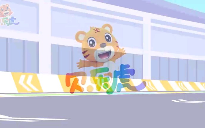 宝宝爱看的贝乐虎启蒙动画《超级汽车之赛车大比拼》