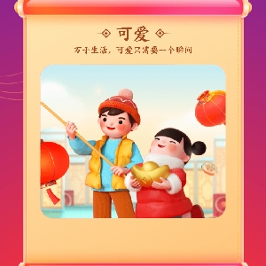 泰之-数控技术 