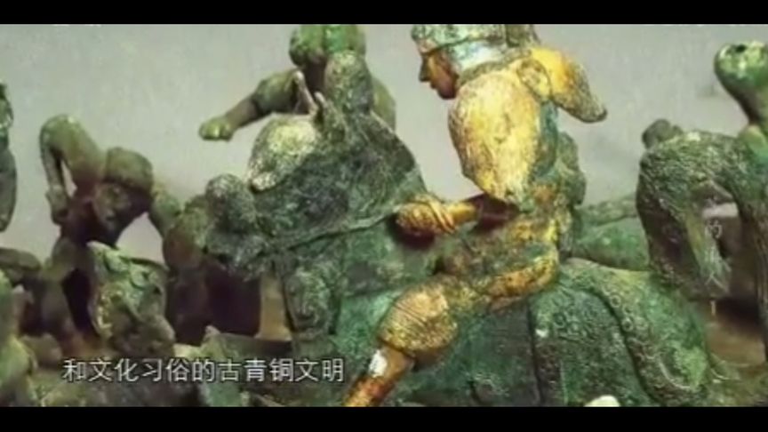 中国神秘消失的两个古文明,一个是三星堆,另一个更诡异