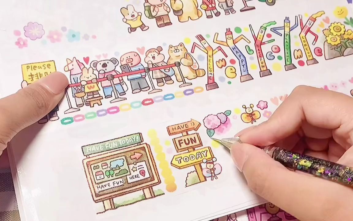 第一篇肉球手帐呀～这期特别适合不会排版的手残党宝子们哦!