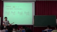 ...上册二、两、三位数除以两位数10、调商练习-蔡老师(配视频课件教案)