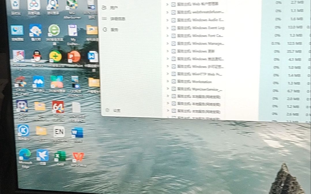 WIN11更新后,任务栏消失