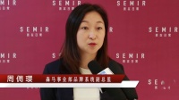 森马杭州生活方式旗舰店盛大开幕