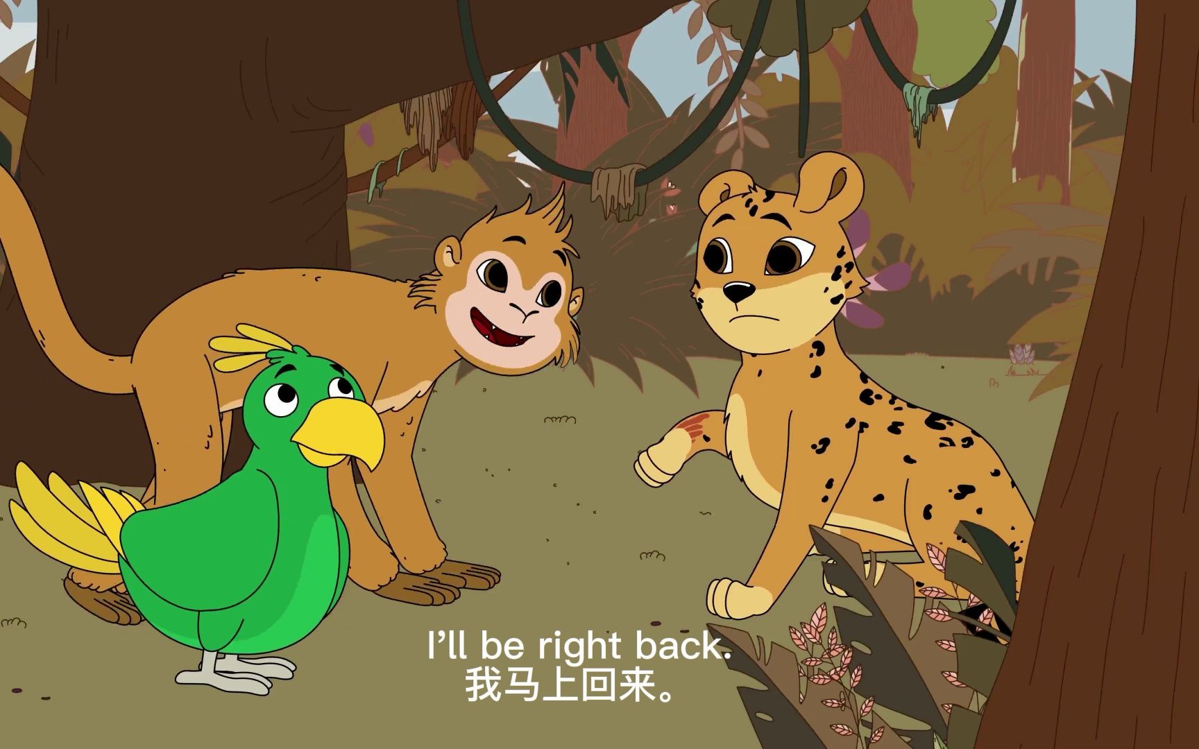 compass幼儿阶段英语课程小班动画故事-6