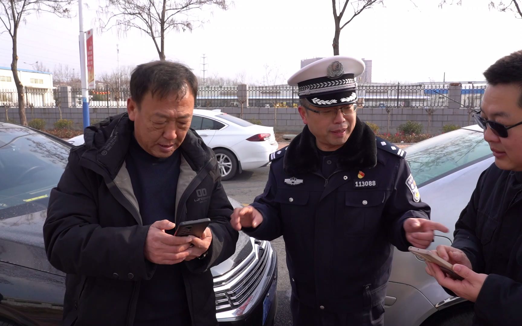 交通事故不用找交警?用交管12123就够了!