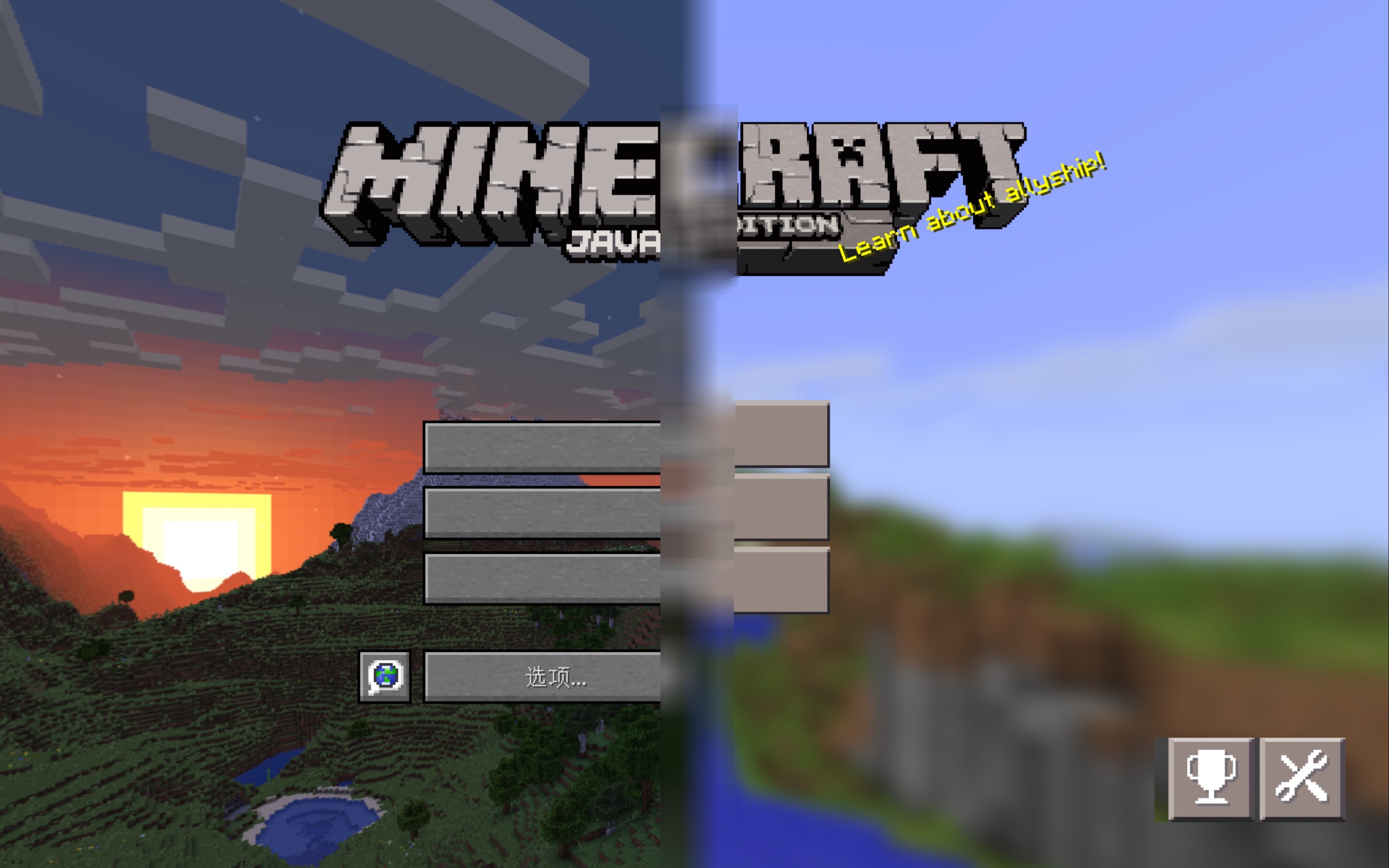 【Minecraft】基岩版 高还原度的Java UI&旧版本UI~_哔哩哔哩bilibili_...