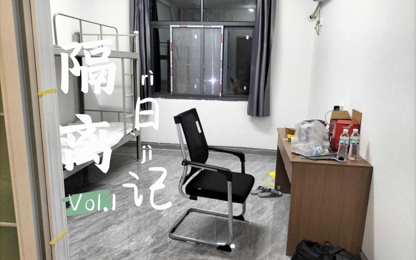 【被退回的稿件】惊!是什么样的标题播放三天后被退回