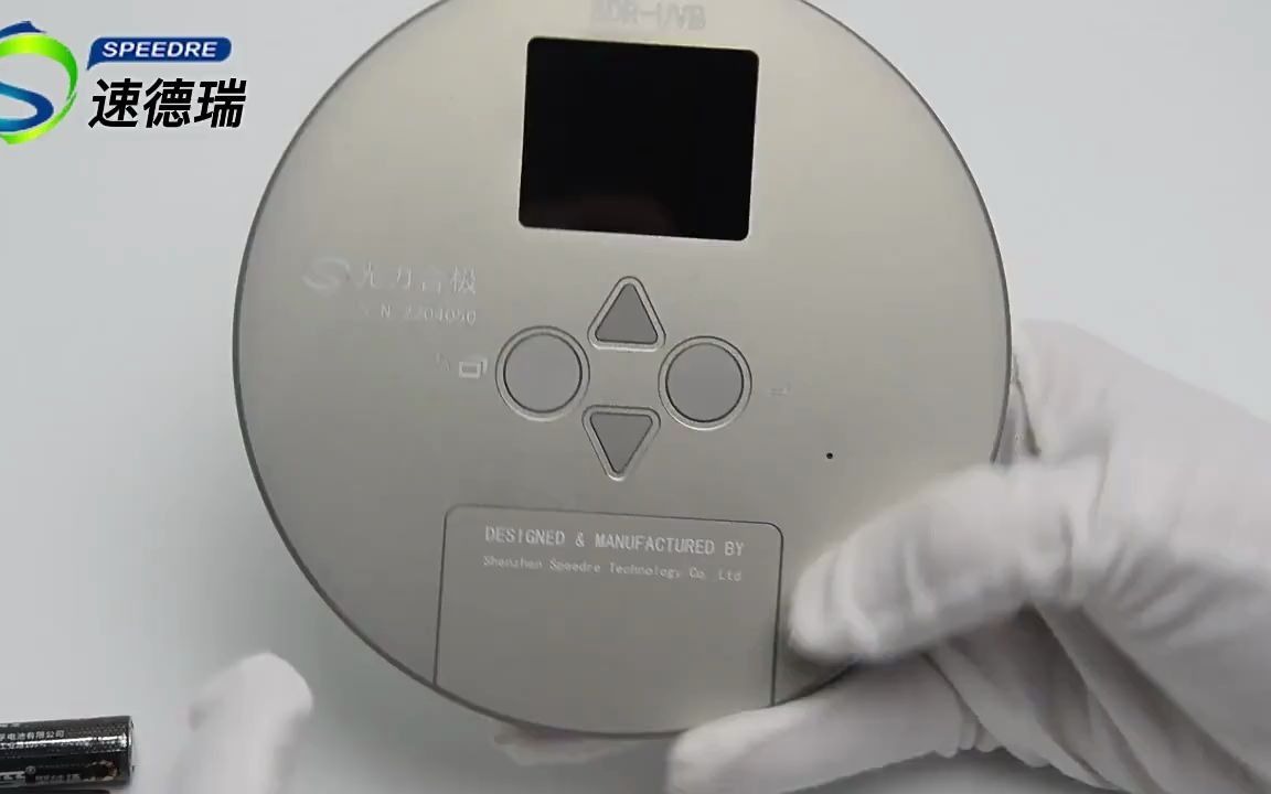 单通道紫外能量计SDR-UVB UV能量辐射记录仪uv297焦耳计光强检测