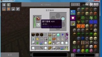 林业教程(1)养蜂人必学