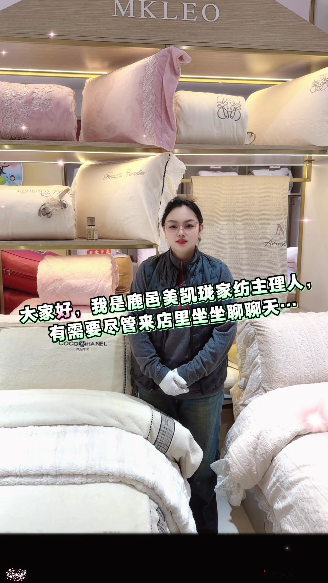 ...我给不了你最低的价格,因为低价它没有保障,我也给不了你最高的价,...