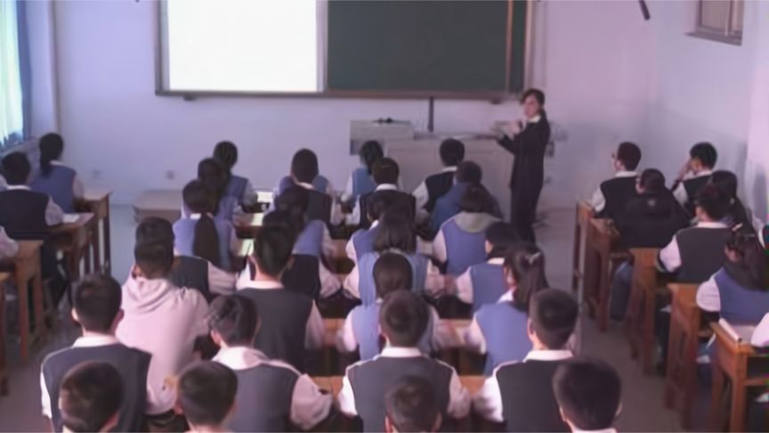 省优课《导数的几何意义》