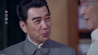 外交风云:征集新中国国旗,主席一看五星红旗,一眼相中!