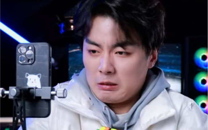 这软件真能快解魔方?我不信!