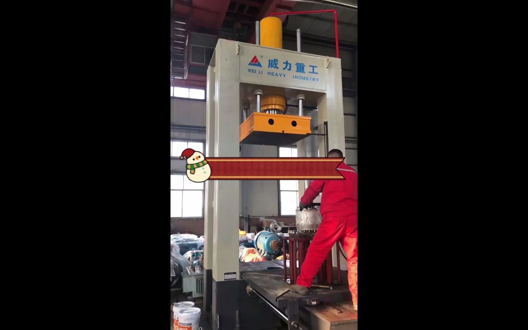 ...轴承压装液压机-200吨龙门框架式液压机带移动工作台,电机转子轴...