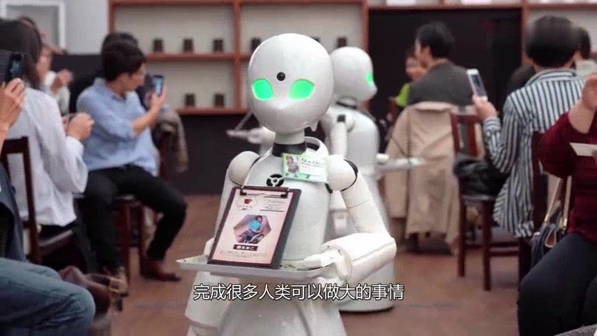 在未来又一个行业将被机器人代替了,服务员