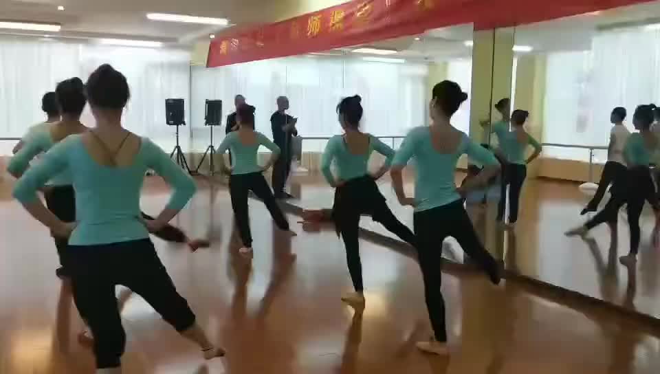 基本功技术技巧教学法师资,长沙站开课,老师们,加油^0^~