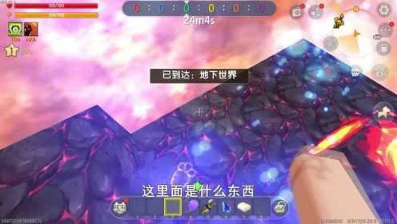 迷你世界:七个人只有六种身份,墨渊成了黑户,妹子收他当儿子