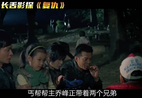 当你肚子饿的咕咕叫的时候,你会不会吃仇人送来的食物呢?