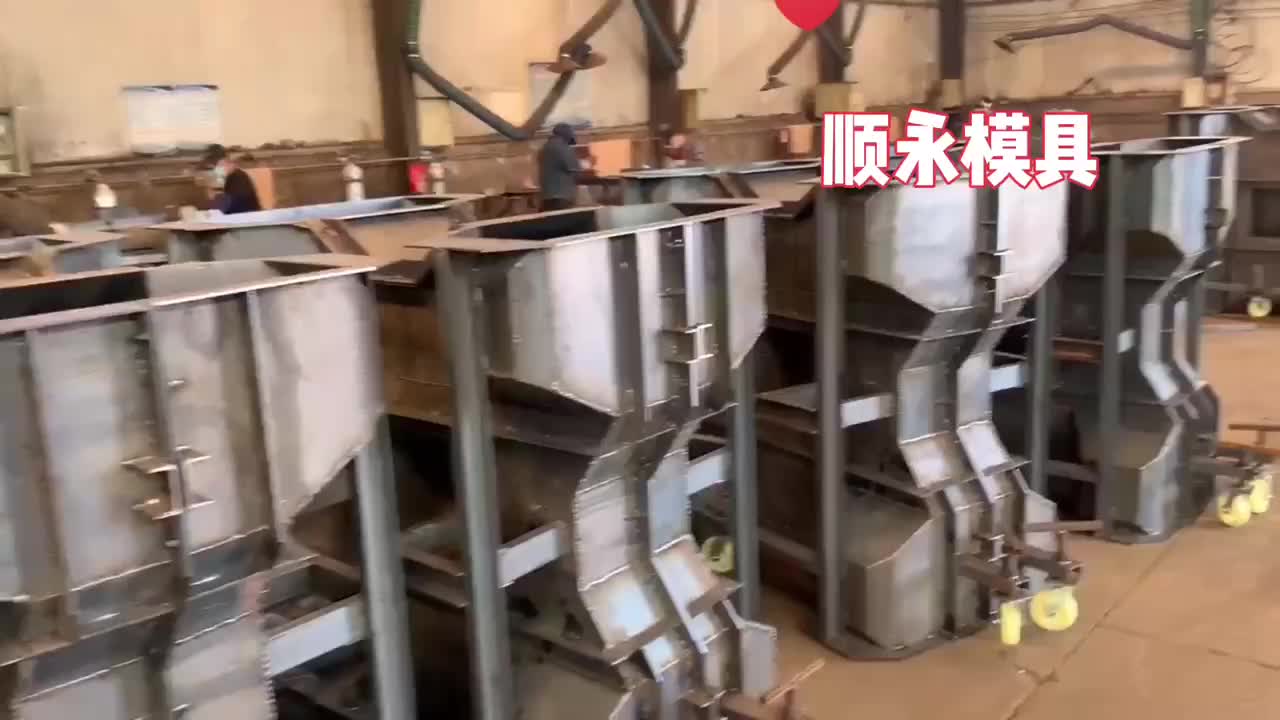 钢模具,钢模板是混凝土定型模具