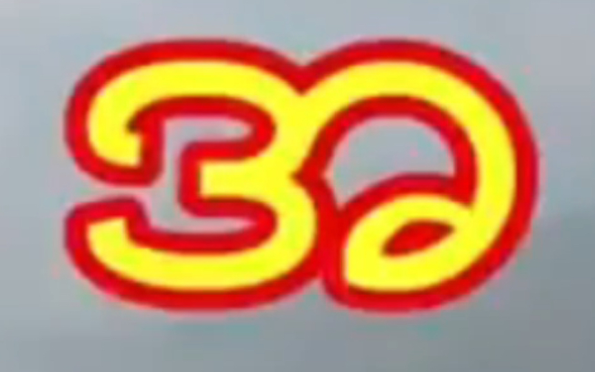 32秒倒计时(33进制:缅甸语字母)