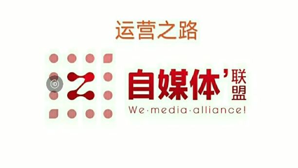 头条号运营:如何选择文章标题素材,实现头条号赚钱!这点很重要
