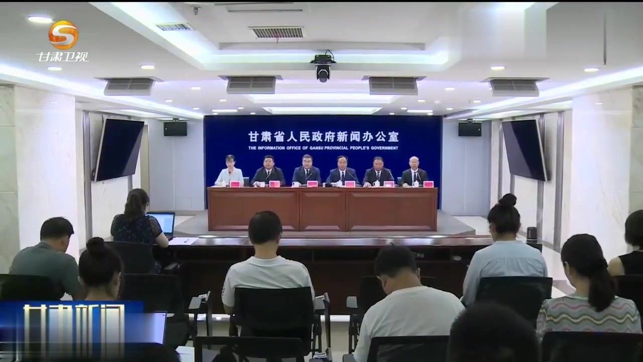 金昌:持续营造一流营商环境助力经济高质量发展