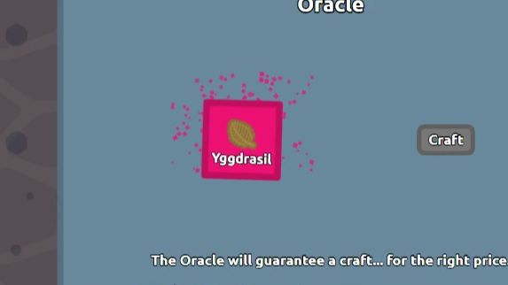 oracle阴间bug