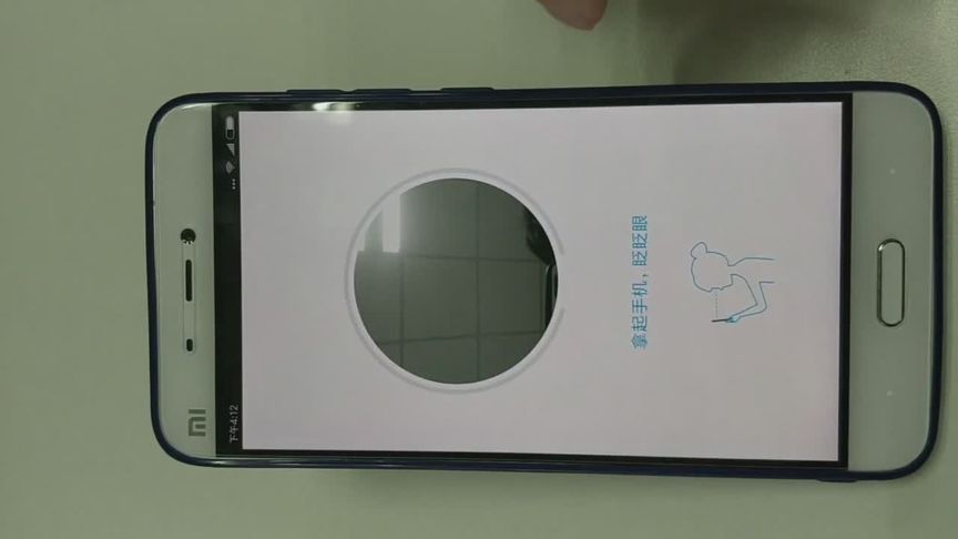 爸妈潮支付-快速找回支付宝登录密码
