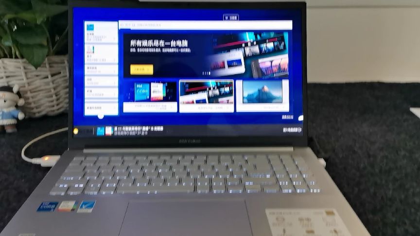 华硕无线网卡驱动更新小常识