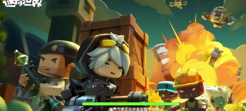 迷你世界天空生存02:准备去挖矿
