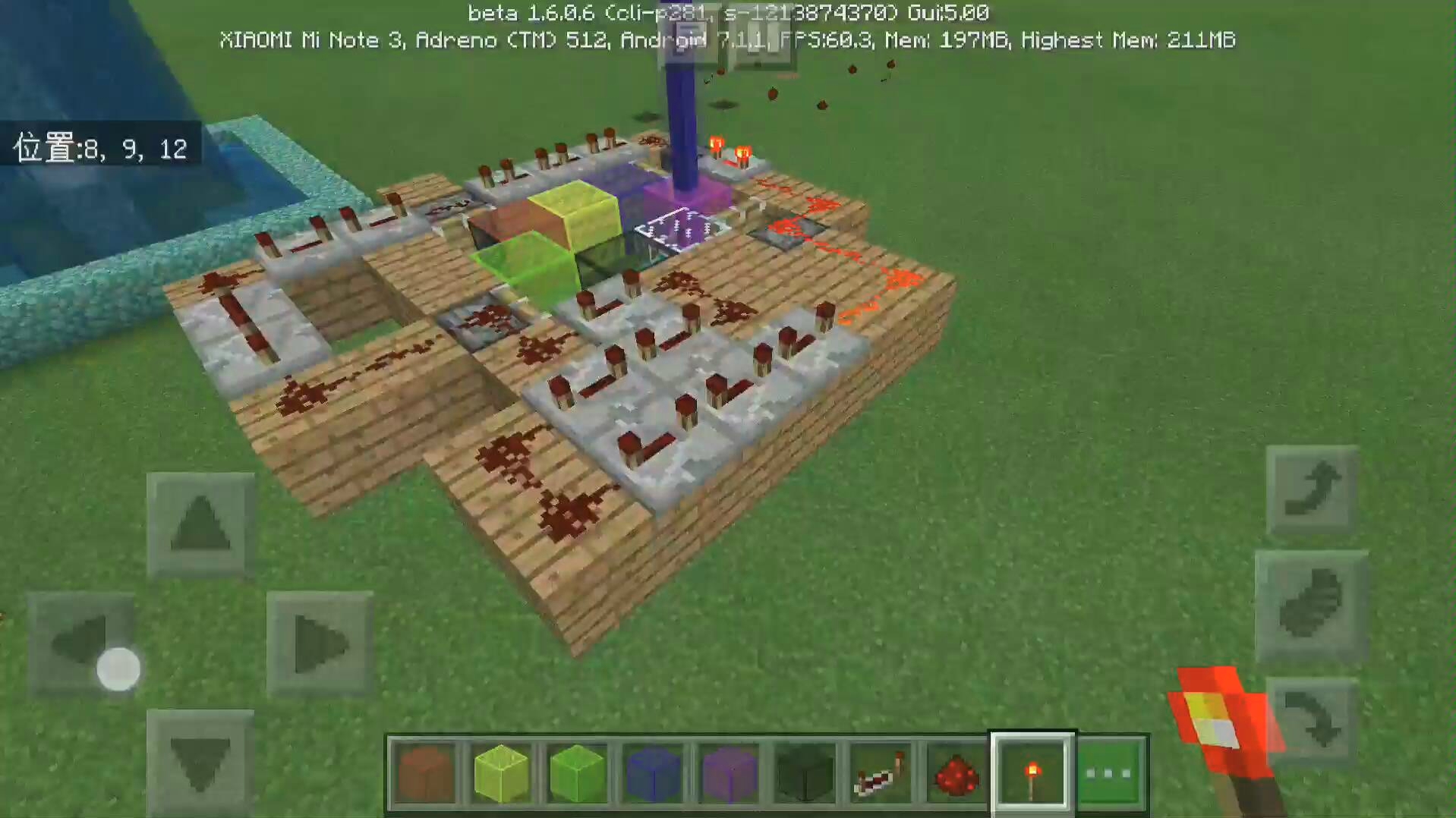 [我的世界]彩虹信标制作