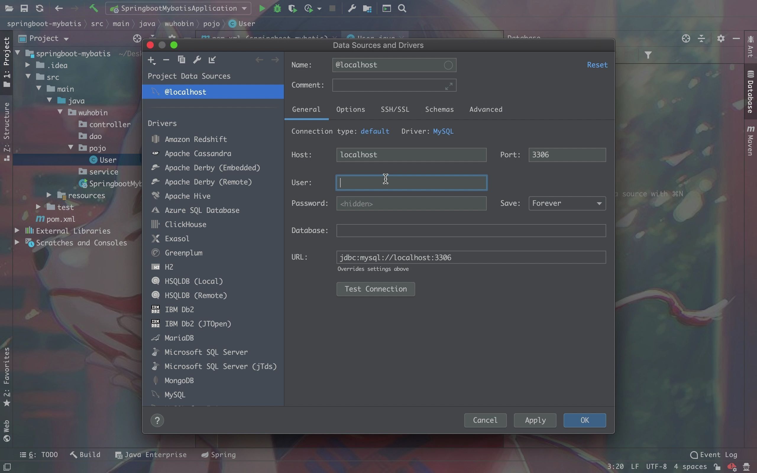 springboot整合mybatis