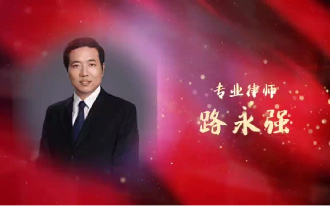 土地出让是否必须是净地?