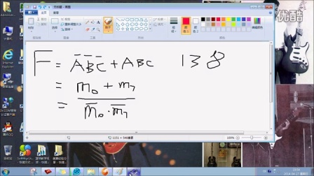 Multisim8组合逻辑电路仿真简易教程