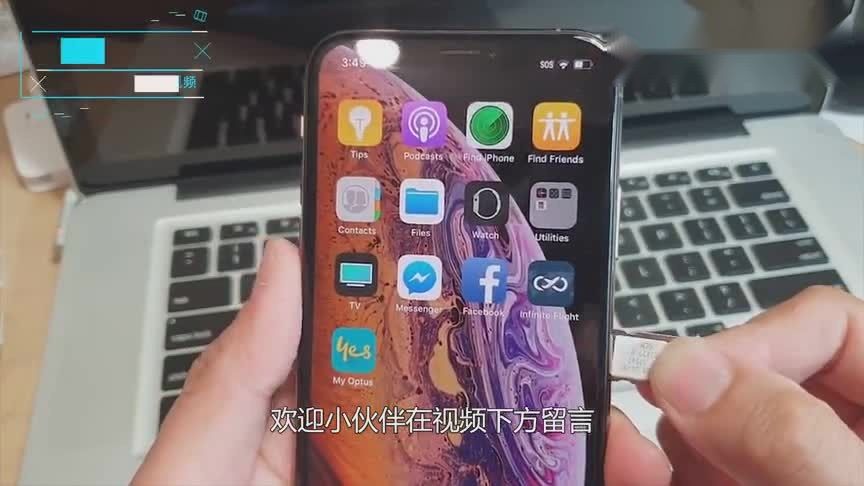 SIM卡再见!中国进入“eSIM”时代,网友:再也不用担心补卡了!