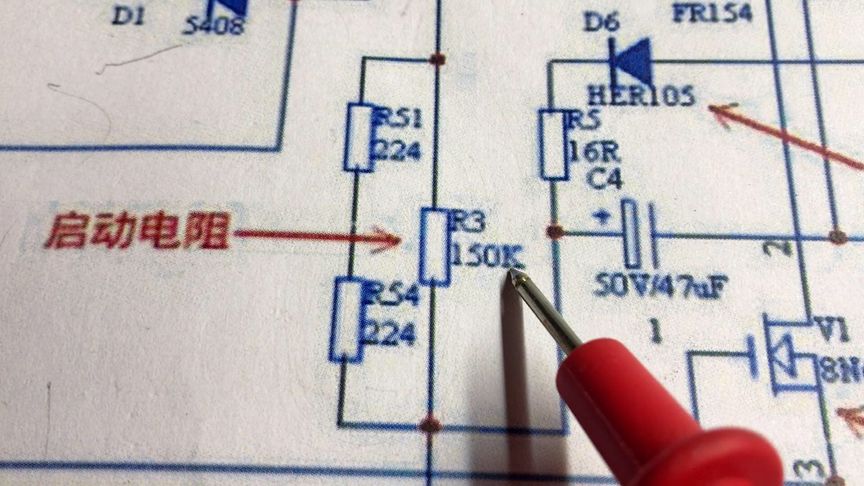 这样计算!电路中电阻混联结果多大?