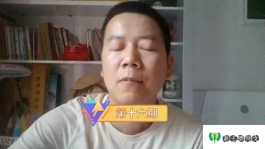 网络小说写作入门第十六期——写小说需要准备的软硬件和推广方式