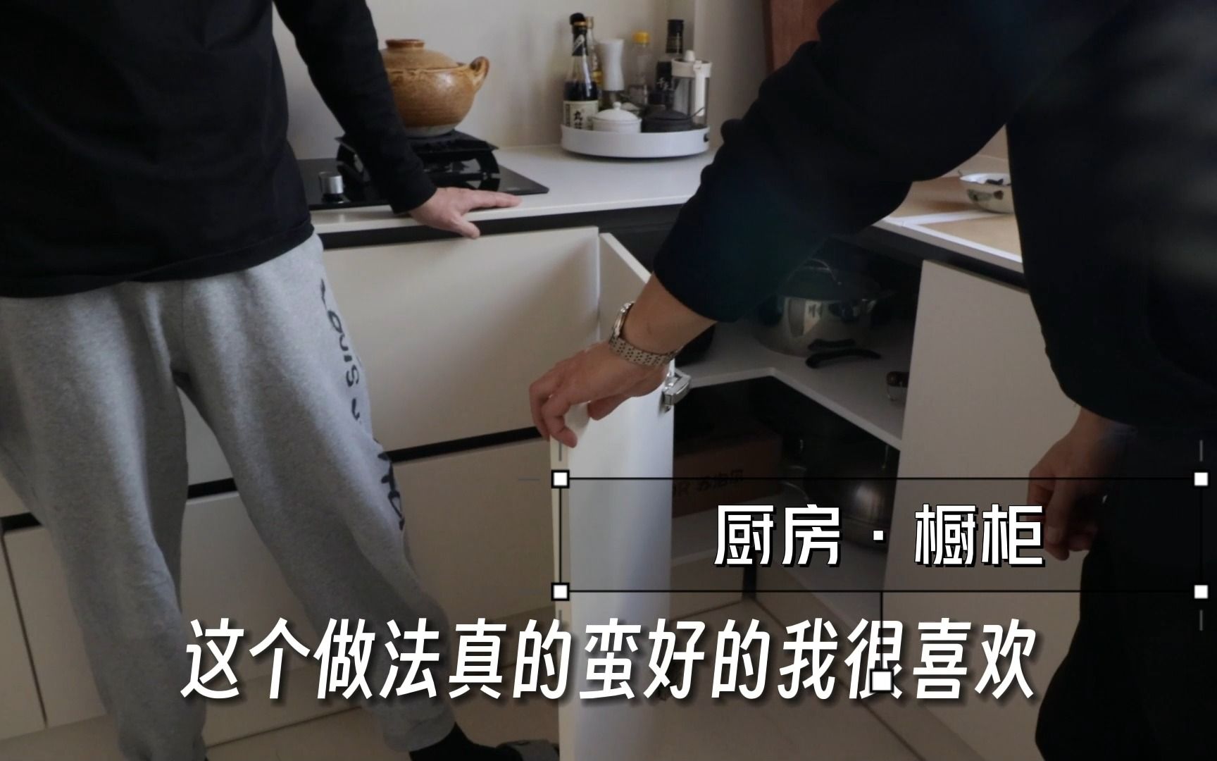 客户别墅餐厅橱柜转角设计 真实客户回访第二期 :侘寂风的别墅全屋...