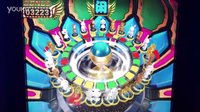 红黄绿 12门森林舞会游戏机
